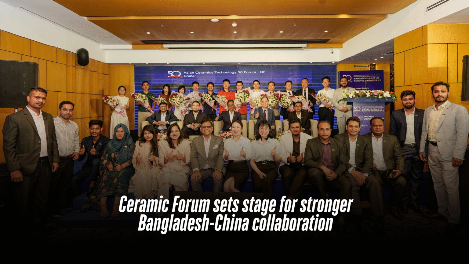 Business Insights - Ceramic Bangladesh Magazine
