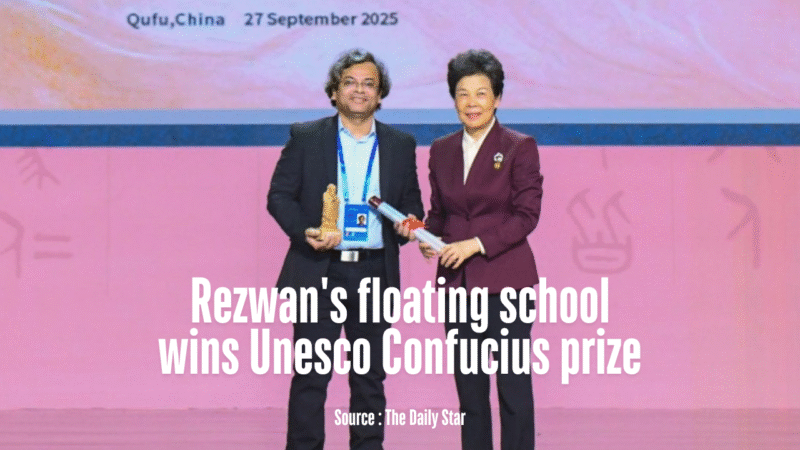 Rezwan’s floating school wins Unesco Confucius prize - Ceramic ...
