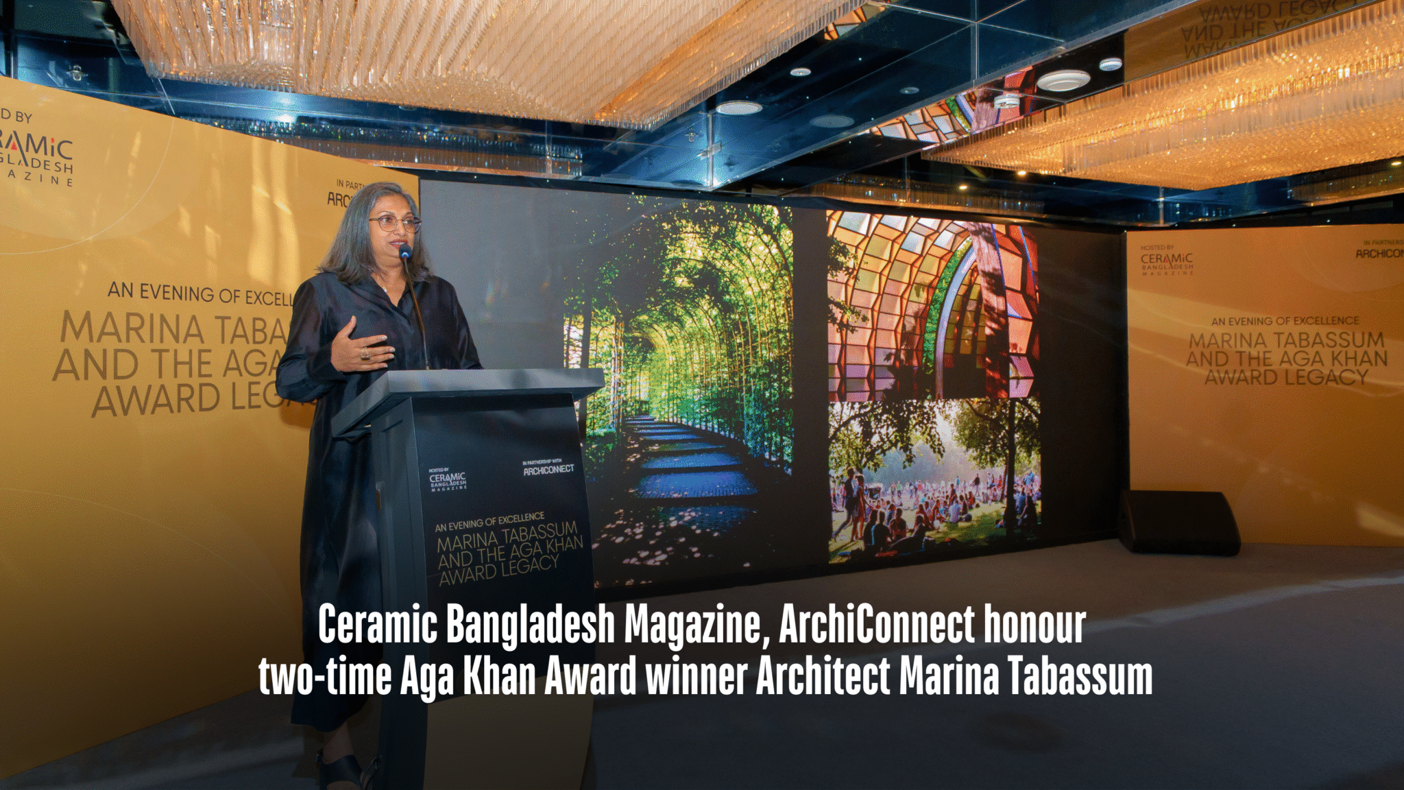Ceramic Bangladesh Magazine, ArchiConnect honour two-time Aga Khan ...