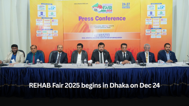 REHAB Fair 2025 begins in Dhaka on Dec 24 - Ceramic Bangladesh Magazine