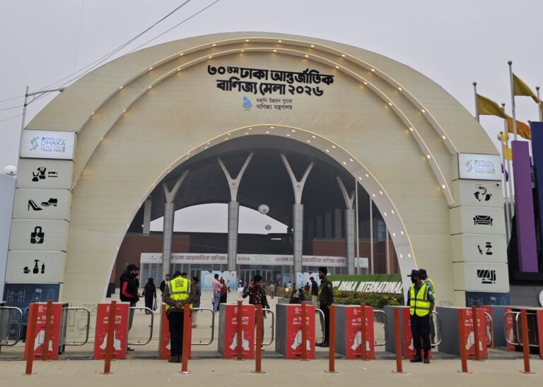 30th Dhaka International Trade Fair Celebrates Trade, Innovation and ...